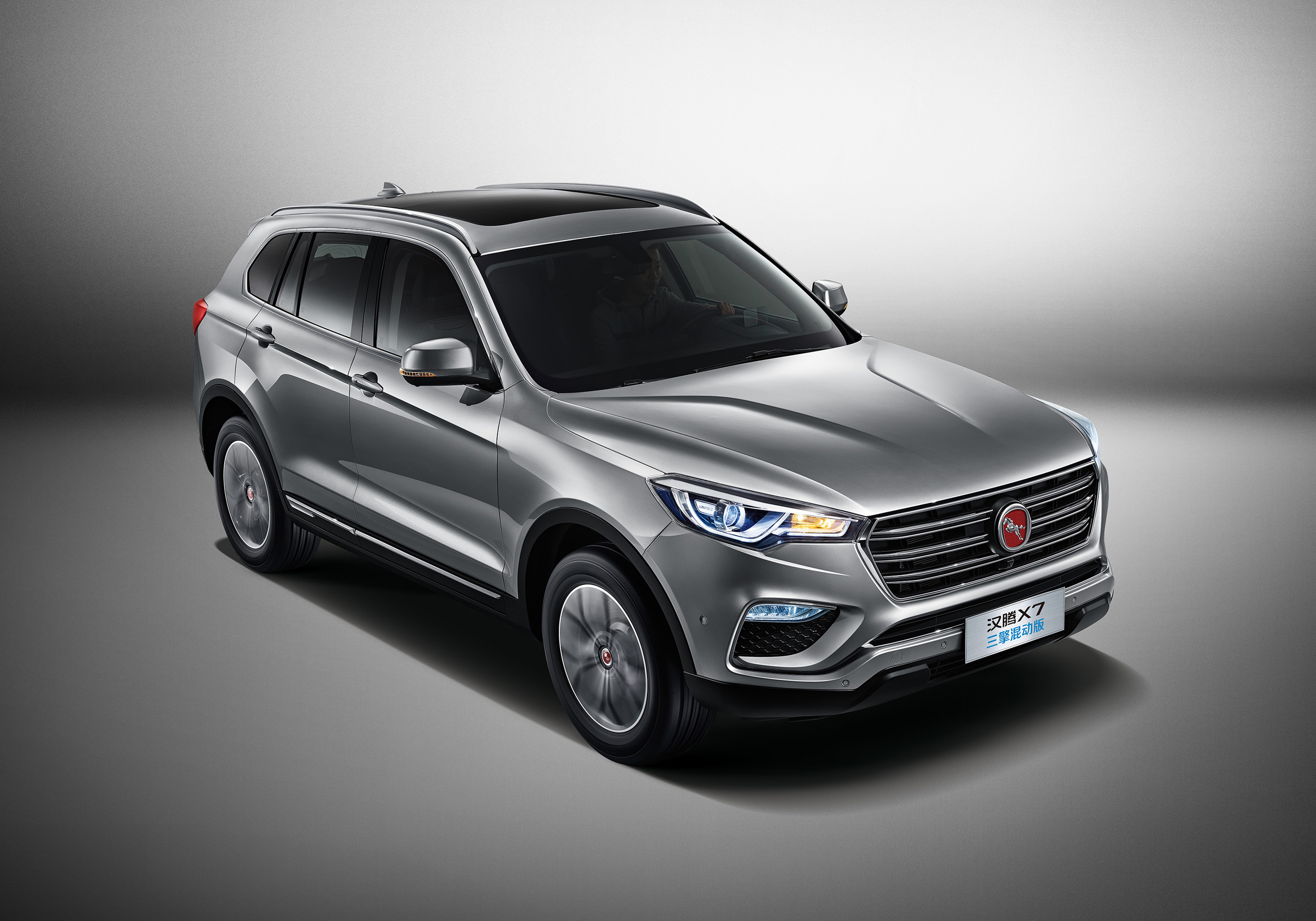 Hanteng X7 и X7S 2019-2020: цены моделей, фото, характеристики ...