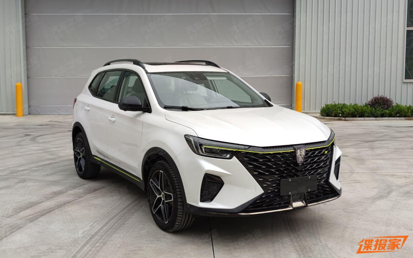 Раскрыты характеристики гибридной версии Roewe RX5 ePLUS 2022