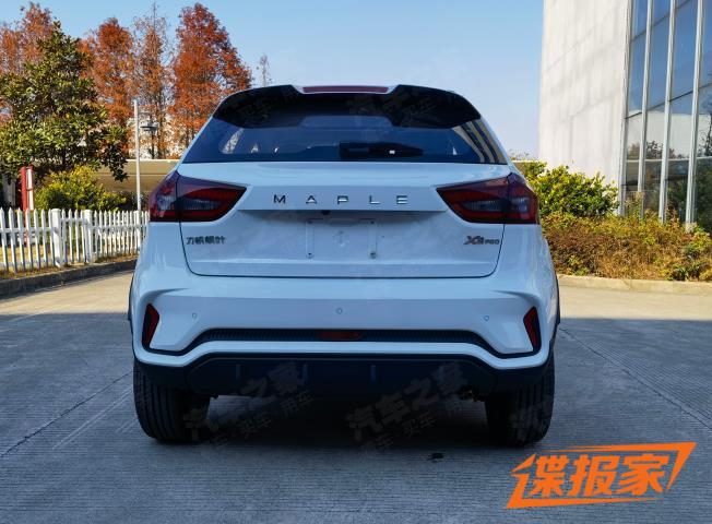 Maple Leaf X3 PRO 2022 готовится к выходу на рынок