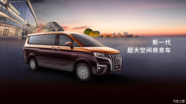 BAIC M7 2022: опубликованы официальные фото минивена