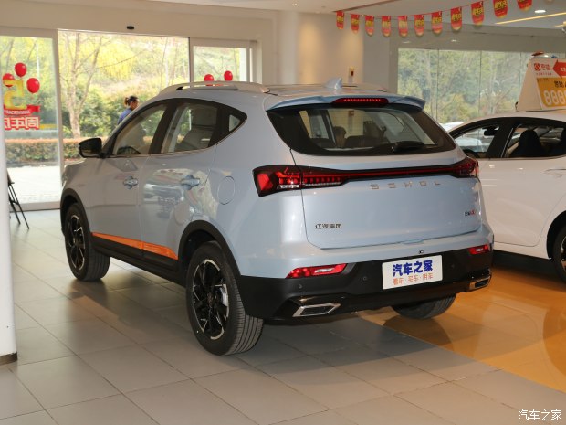 JAC Sihao X6 2023: названа точная дата старта "живых" продаж