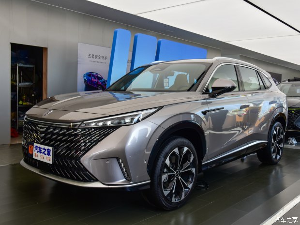 Roewe RX5 2023 раскрывается на "живых" фото