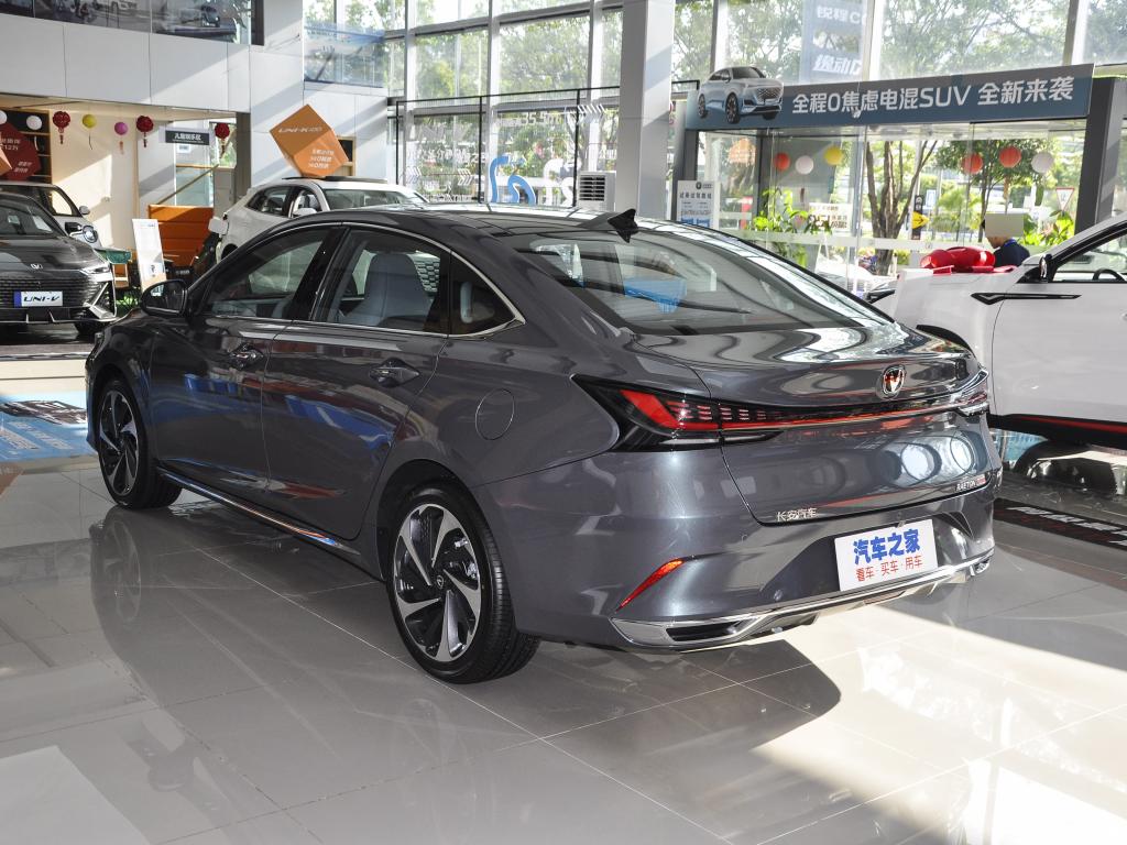 Changan Raeton PLUS 2023 появился у дилеров