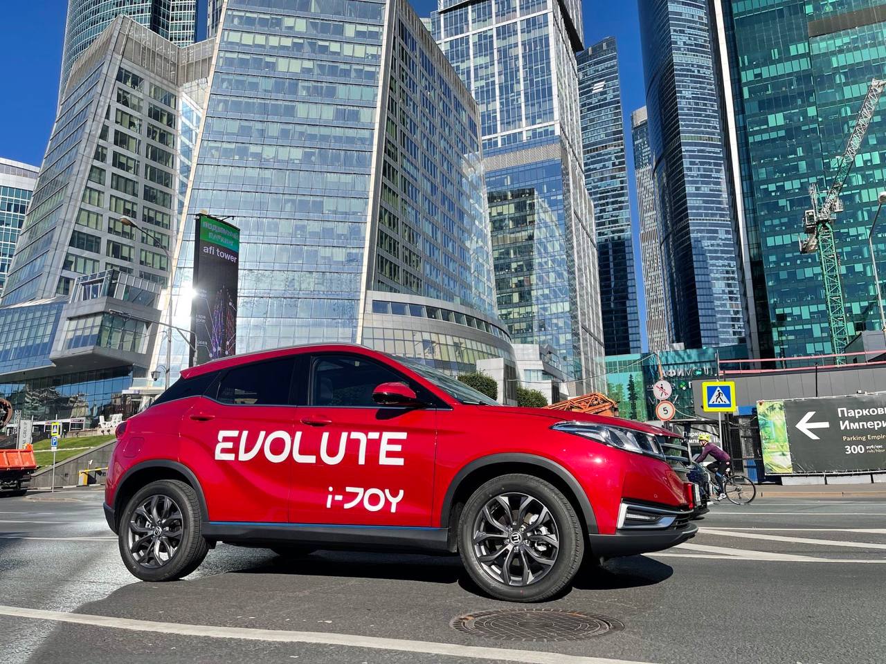 Evolute i-JOY 2022, i-JET и i-PRO официально представлены