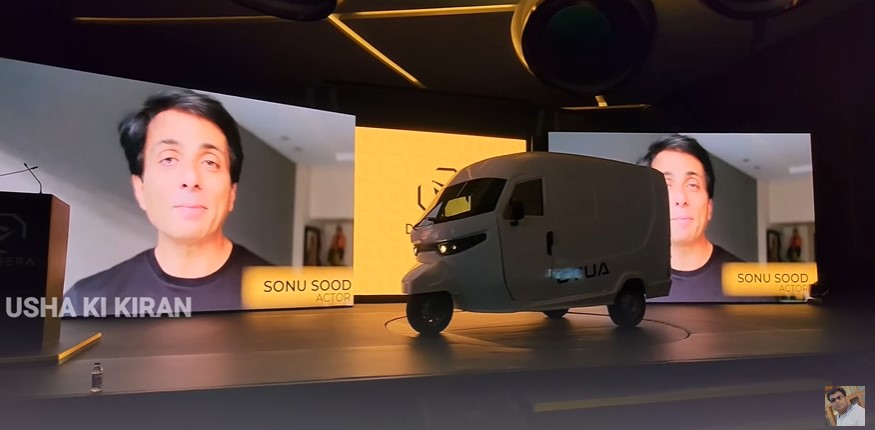 Dandera Ventures OTUA 2022 официально представлен в Индии