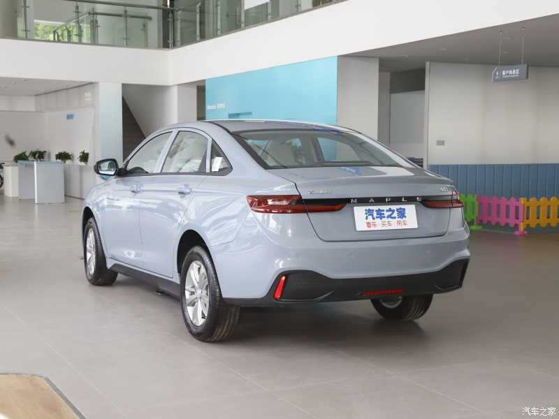 Maple Leaf 60s Pro 2023 официально продается в Китае