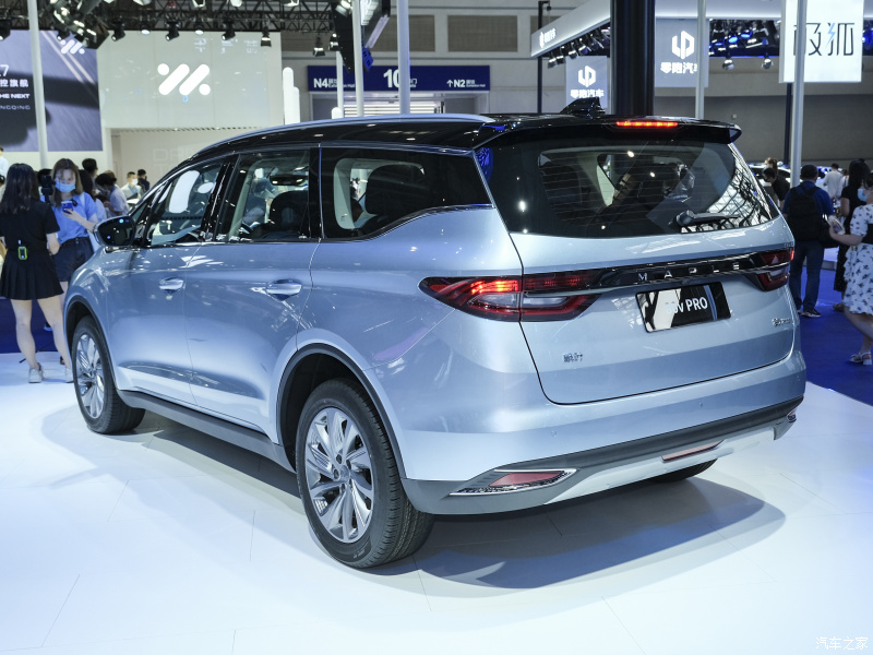 Maple Leaf 80v Pro 2023 официально продается в Китае