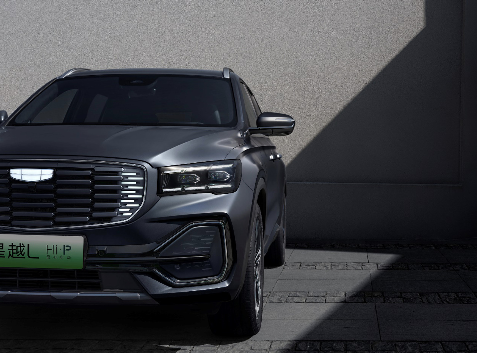 Geely Xingyue L Hi·P 2023 поступит в салоны Китая 25 ноября