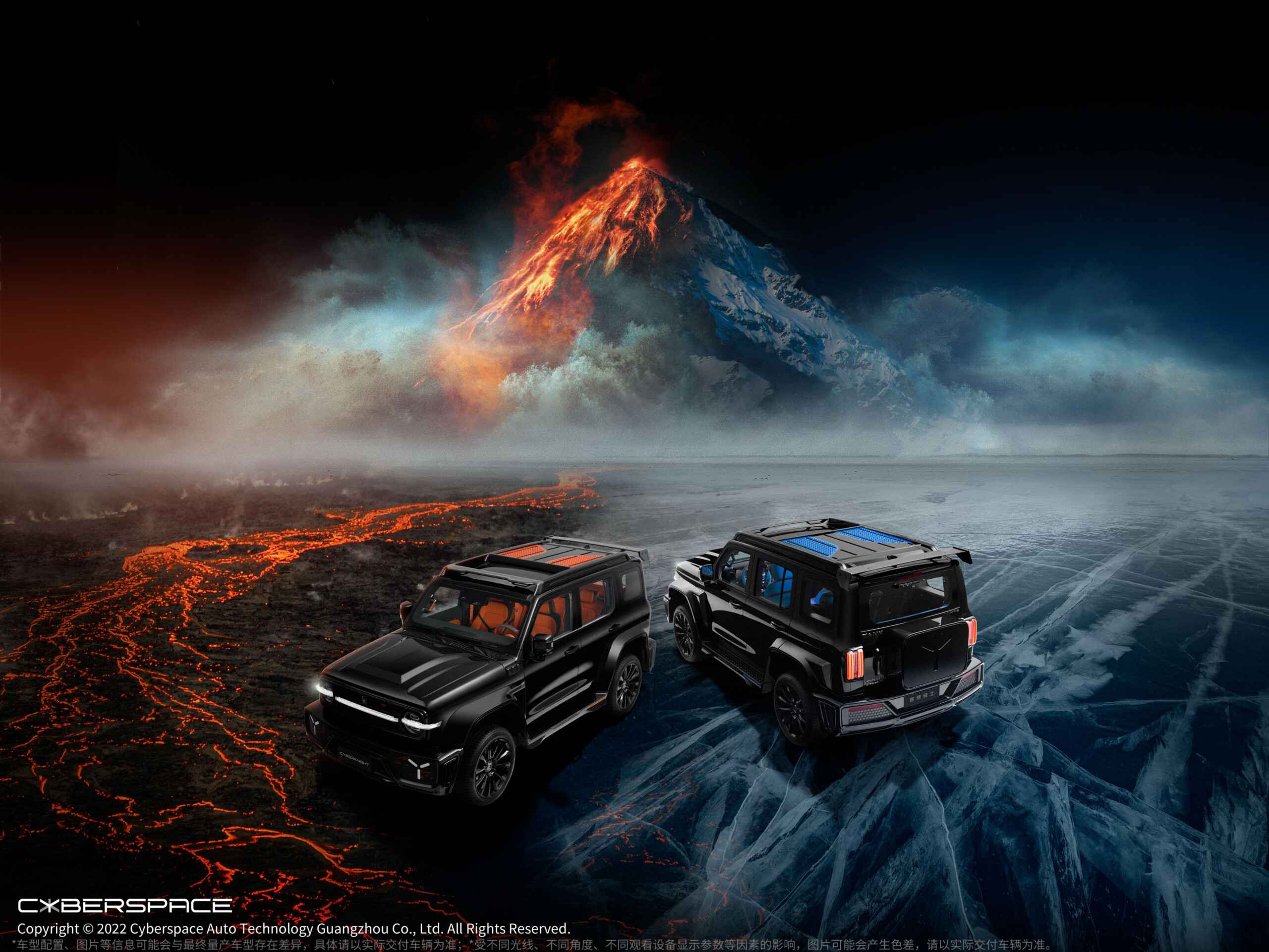 Tank 300 Cyber Knight 2023 официально представлен