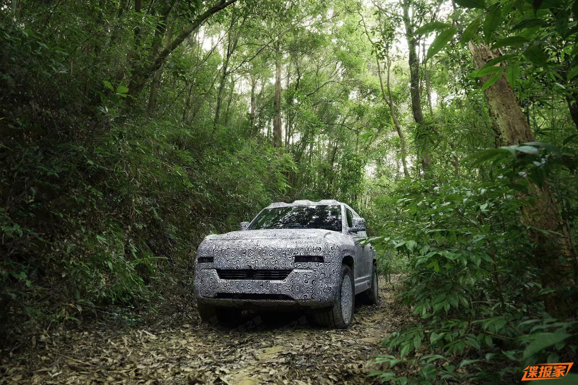 BYD Yangwang R1 2023 впервые показали на официальных фото