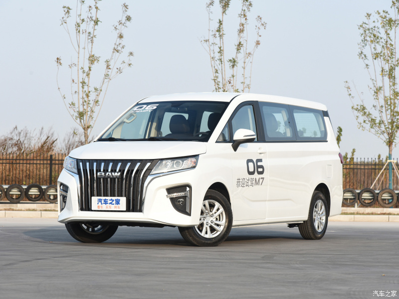 BAW Ace M7 2023 официально продается в Поднебесной