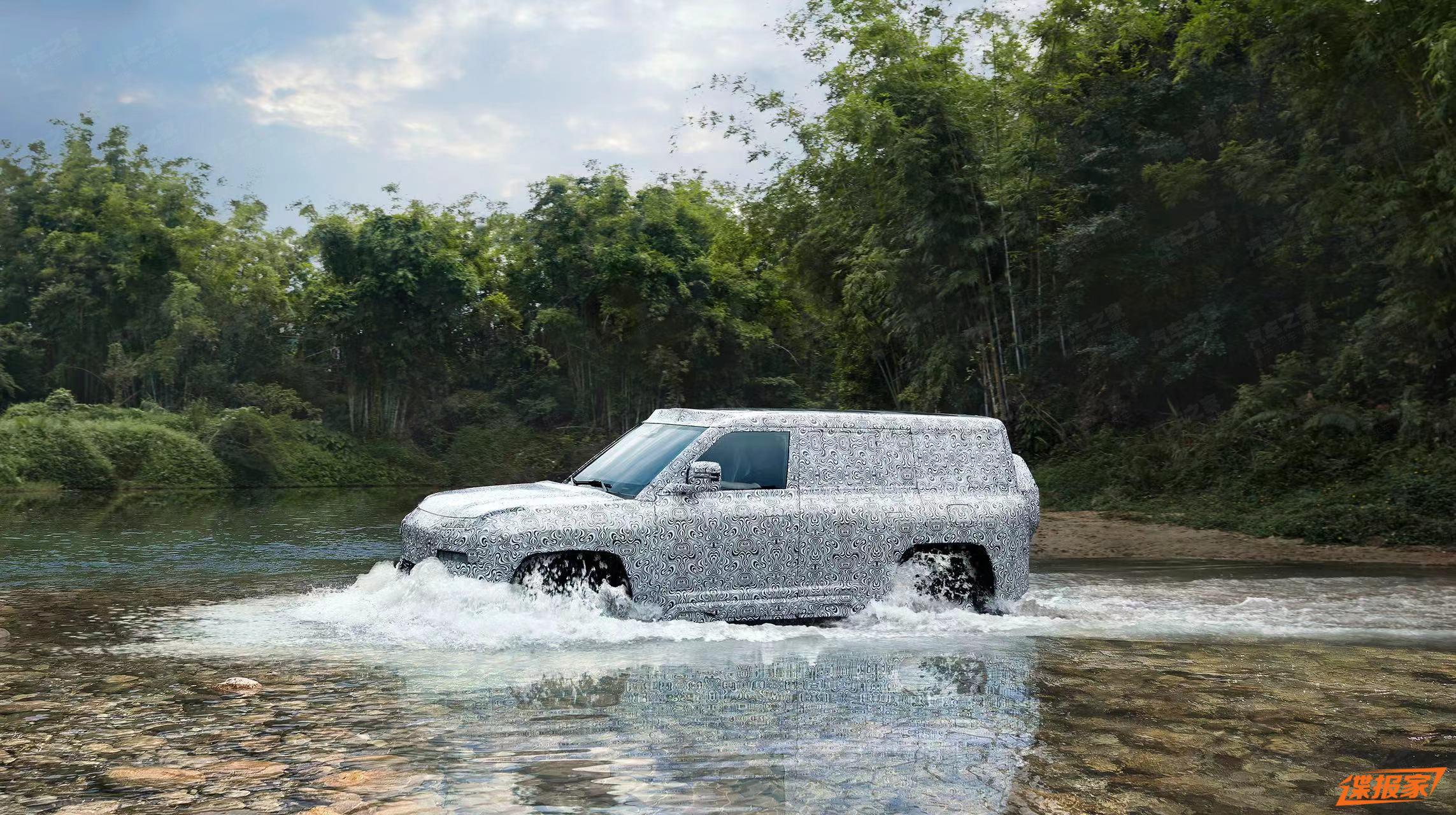 BYD Yangwang R1 2023 впервые показали на официальных фото