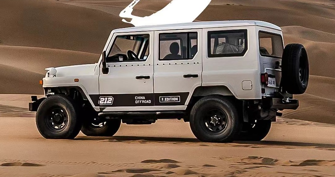 BAW BJ212 2023: известна дата начала предварительных продаж