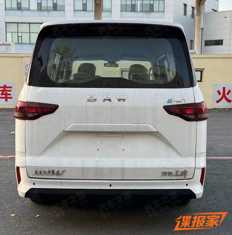 BAW Ace M7 EV 2023 готовится к выходу на рынок