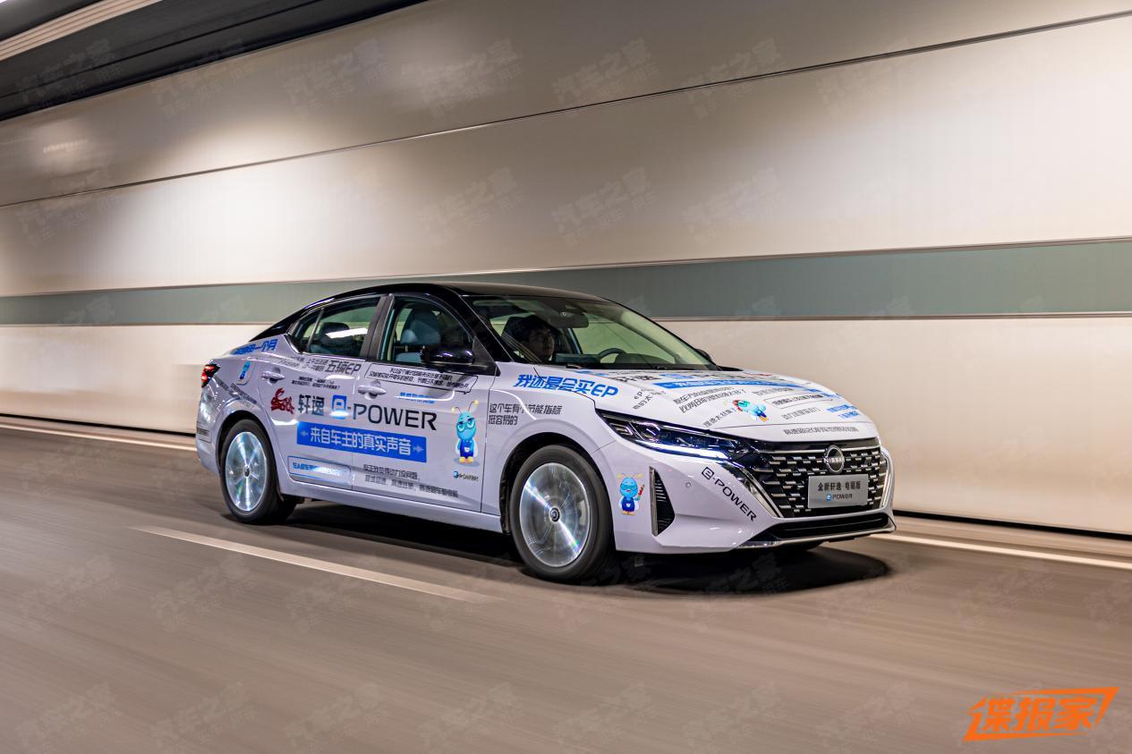 Nissan Sylphy 2023 в версии e-Power замечен на тестах