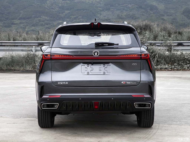 Changan CS75 Plus 2023 представлен с технологией iDD