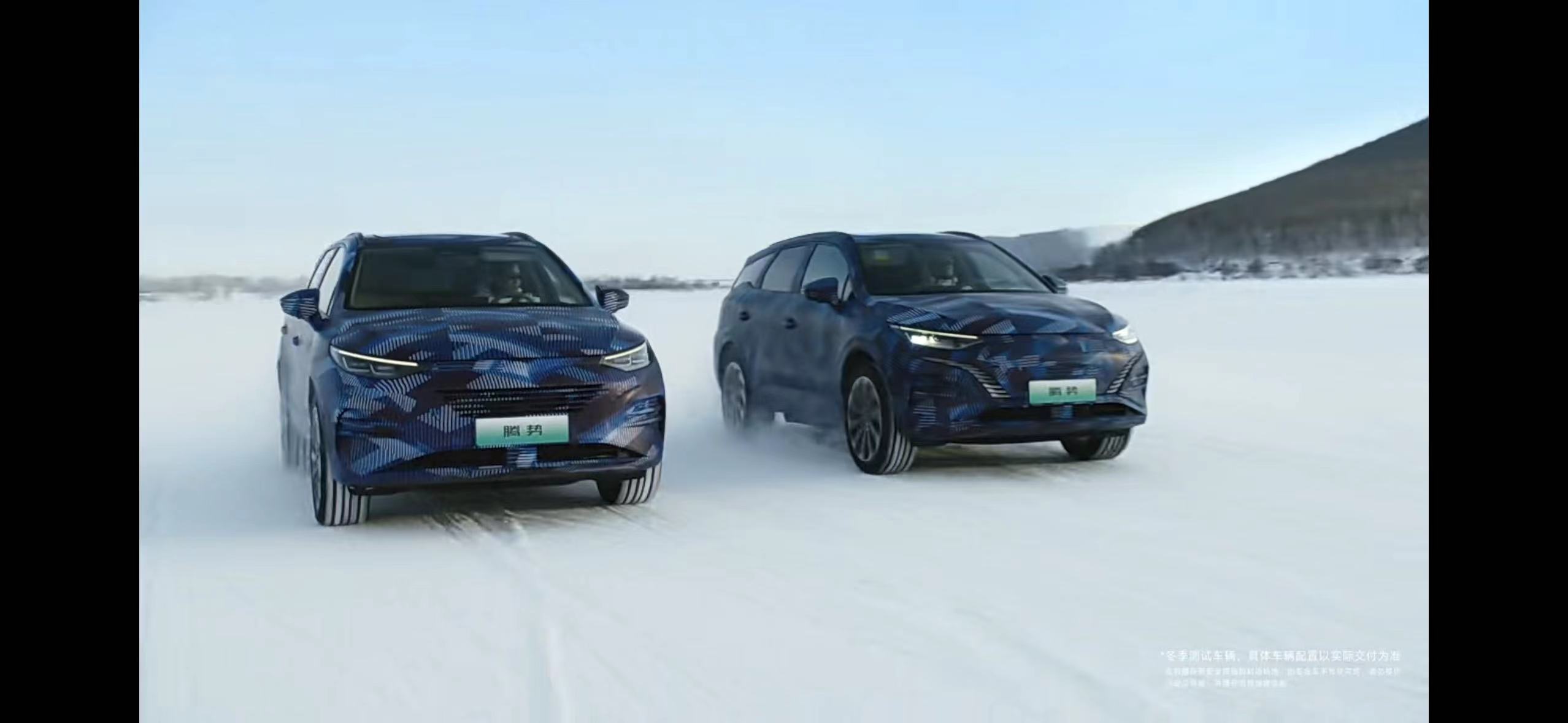 Denza N8 2024 замечен на дорожных испытаниях