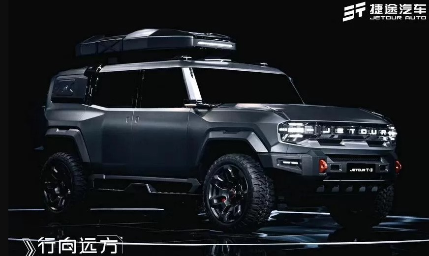 Jetour T-3 2023 официально представлен в Китае