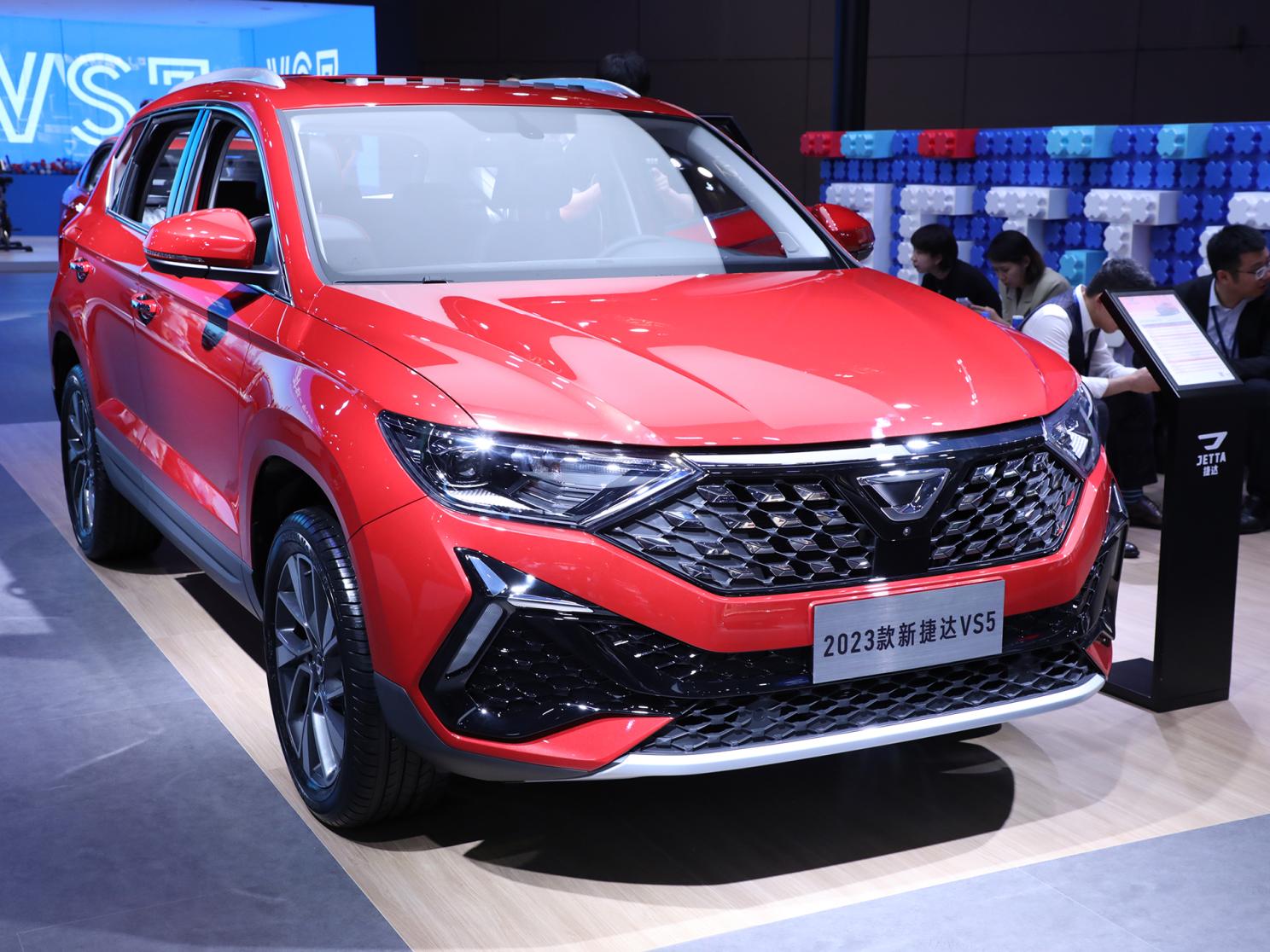 Jetta VS5 2023 в обновленной версии представлен в Шанхае