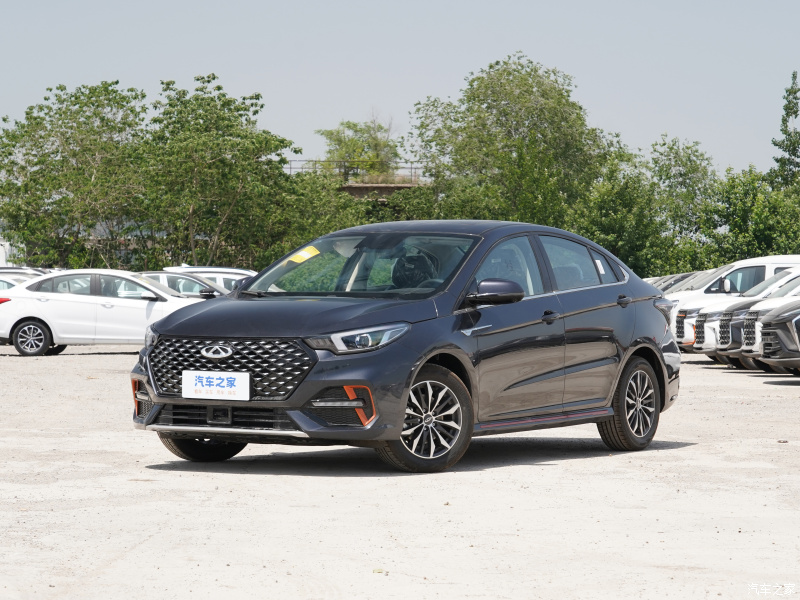 Chery Arrizo 5 Plus 2023 продается по цене от 860 тысяч руб.