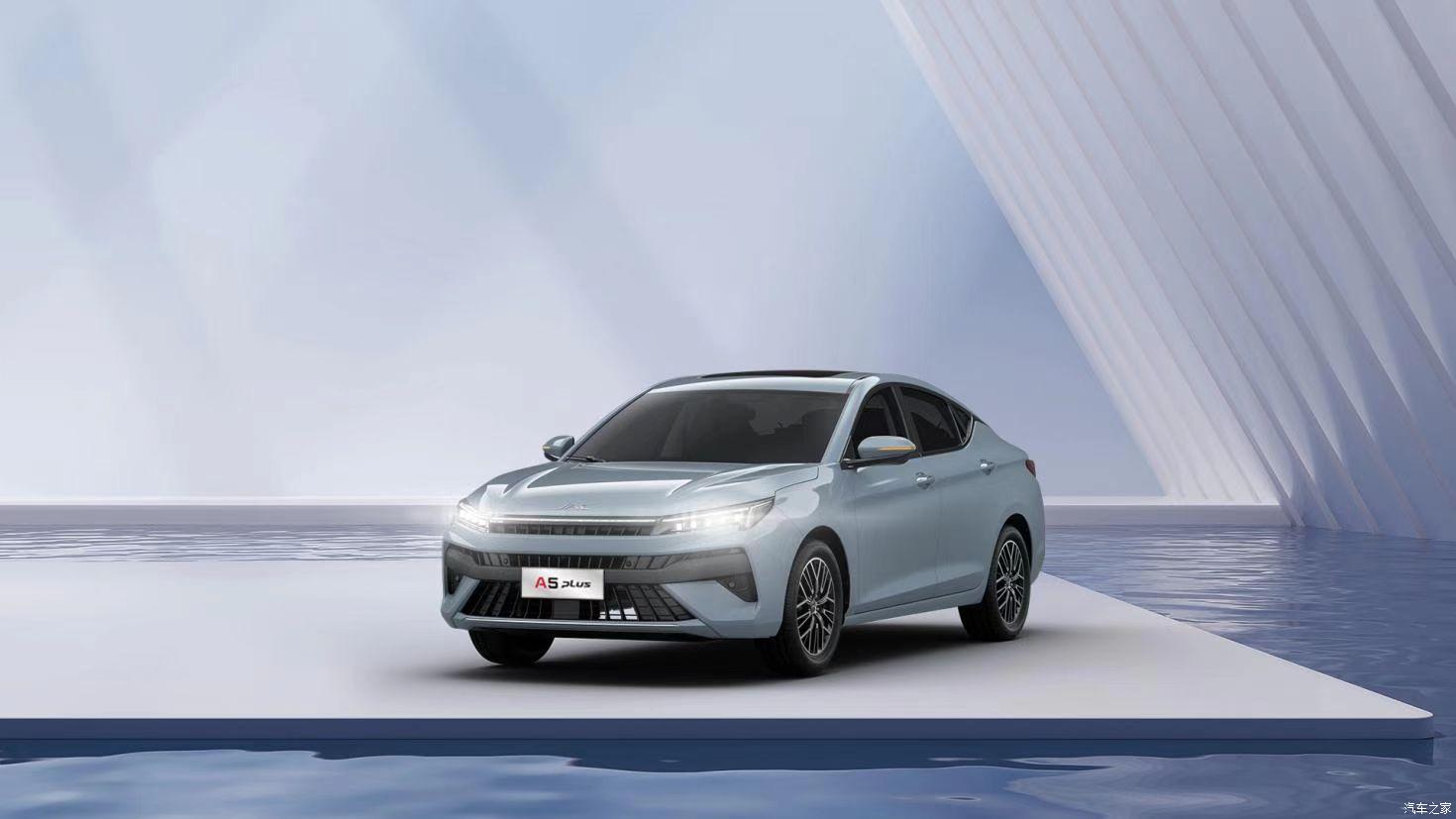 JAC A5 Plus 2023 продается за 745 тысяч рублей