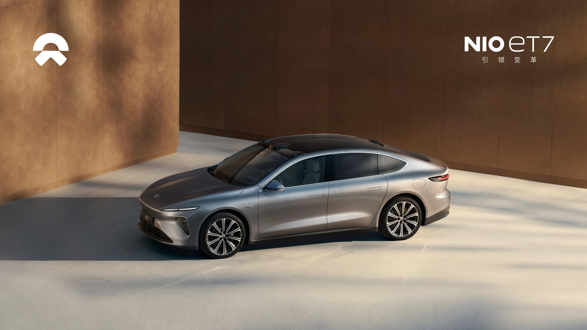 Nio ET7 2024 обновился и поступил в продажу в Китае