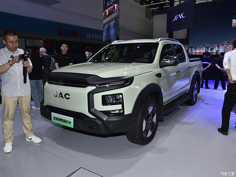 JAC Hunter EV 2024 официально поступил в продажу