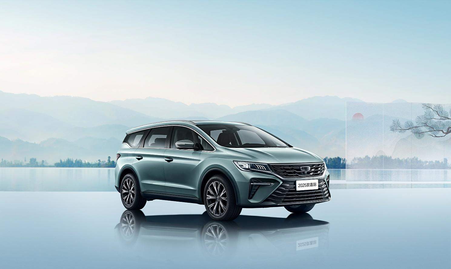 Geely Jiaji L 2025 поступил в продажу на рынке Китая