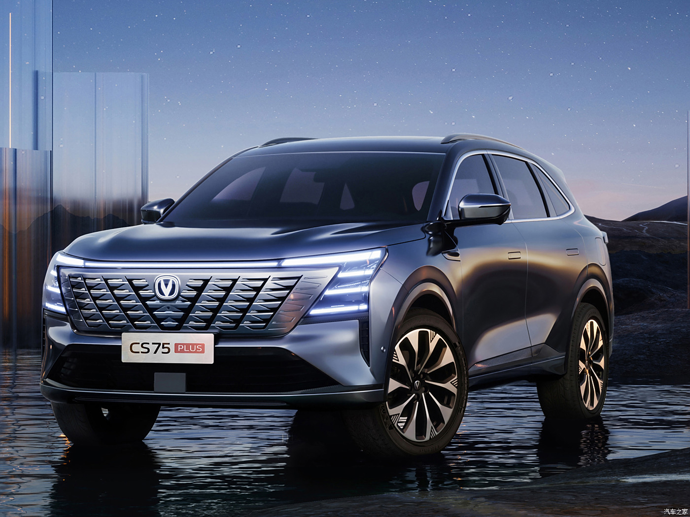 Changan CS75 Plus 2025 вышел на рынок по цене от 1,6 млн рублей