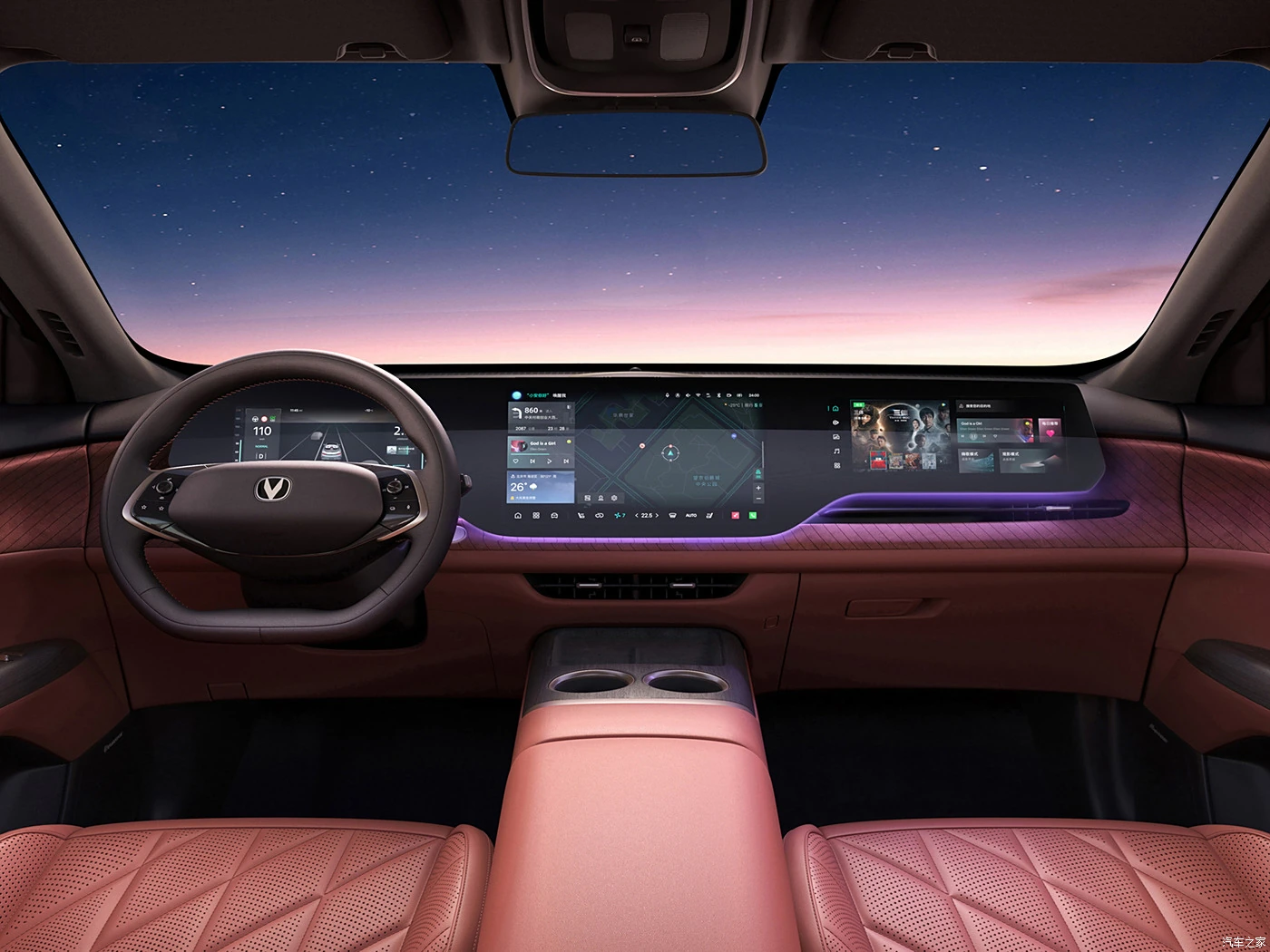 Changan CS75 Plus 2025 нового поколения показали на фото изнутри