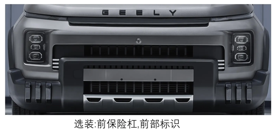 Geely ICON 2025 анонсирован в новой внедорожной версии