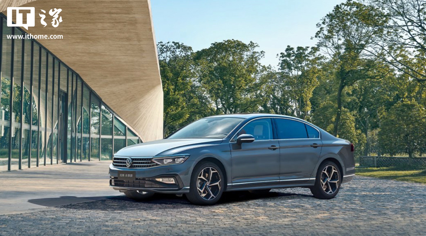 Volkswagen Magotan 2025 представлен в КНР за 2,1 млн рублей