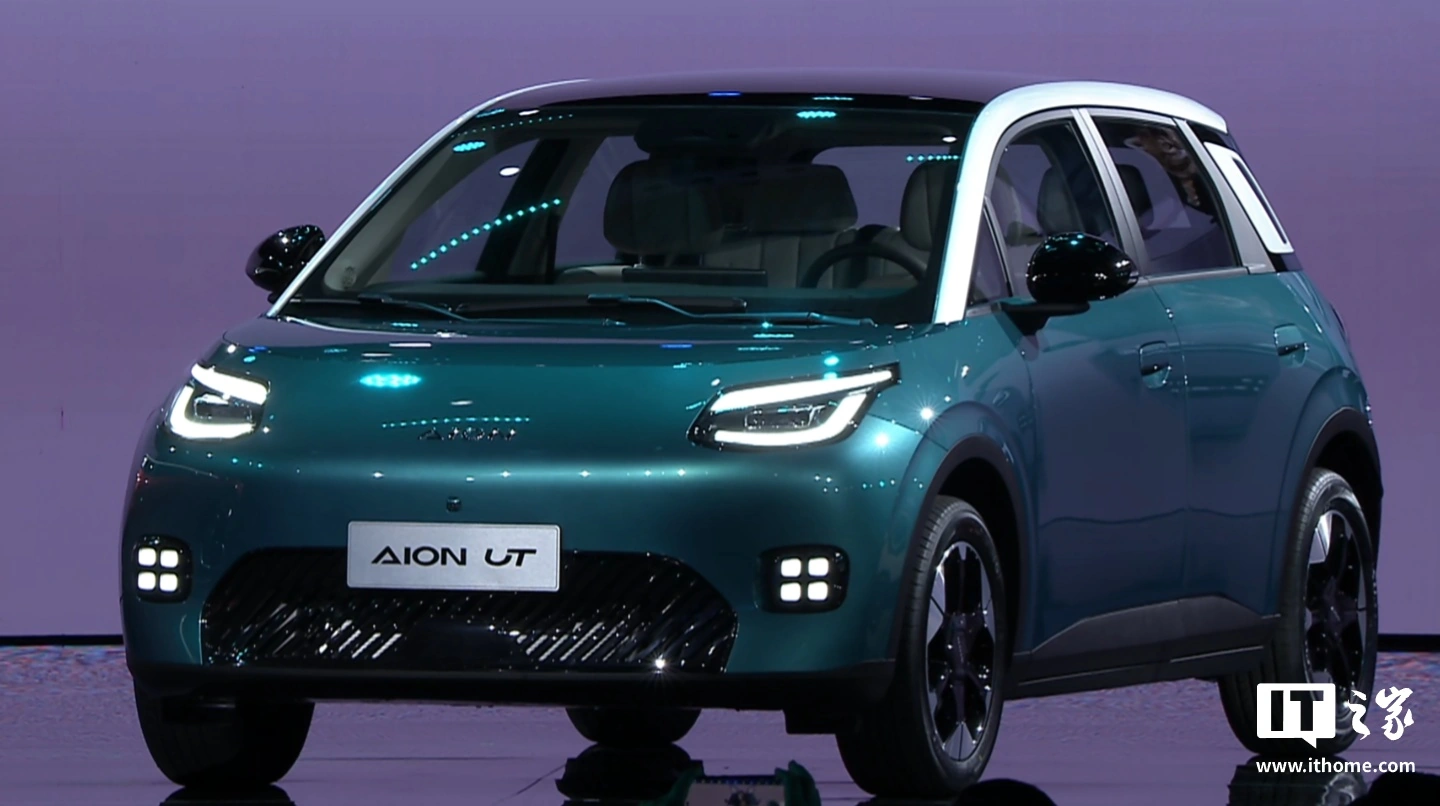 GAC Aion UT 2025 года: названа точная дата старта продаж