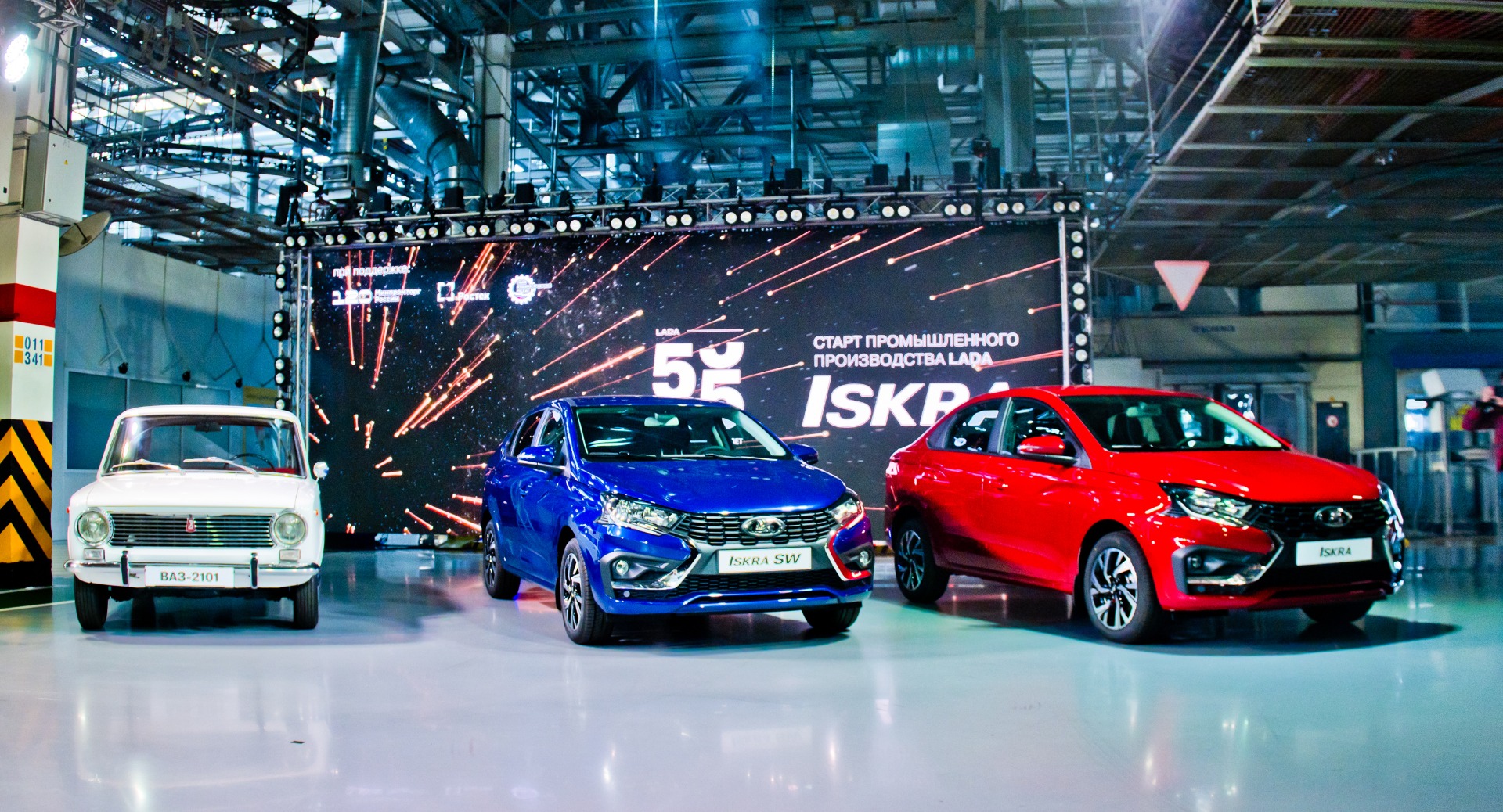 Lada Iskra 2025: президент компании объявил стоимость модели