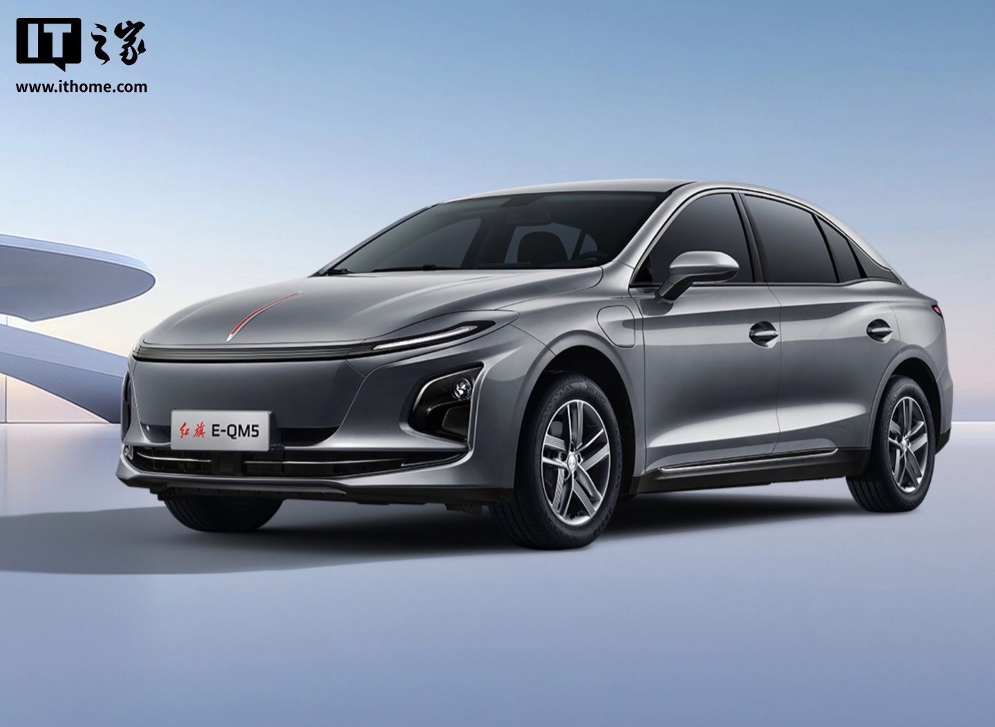 Hongqi E-QM5 2025 официально поступил в продажу