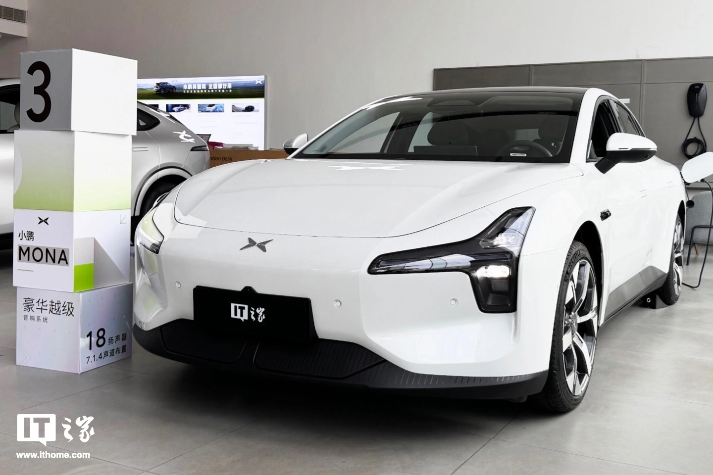 Xpeng Mona M03 Max 2025 будет представлен официально 20 мая