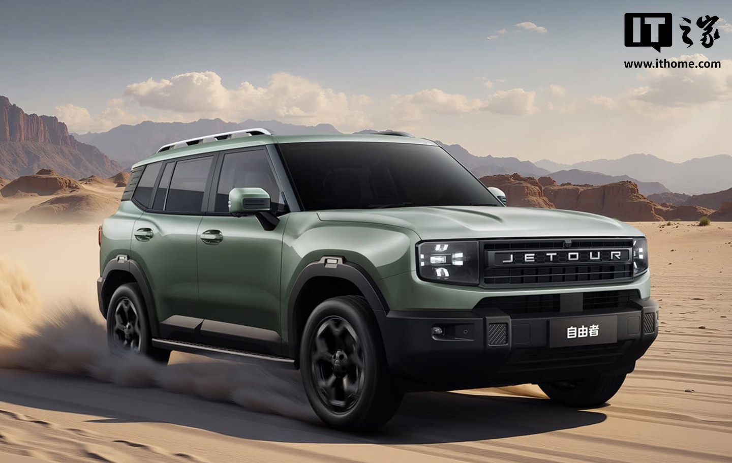 Jetour Freelander Discovery+ 2025 официально продается в КНР