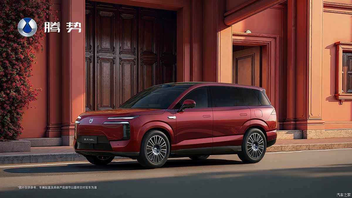 BYD Denza N8L 2026: старт продаж намечен на 26 сентября