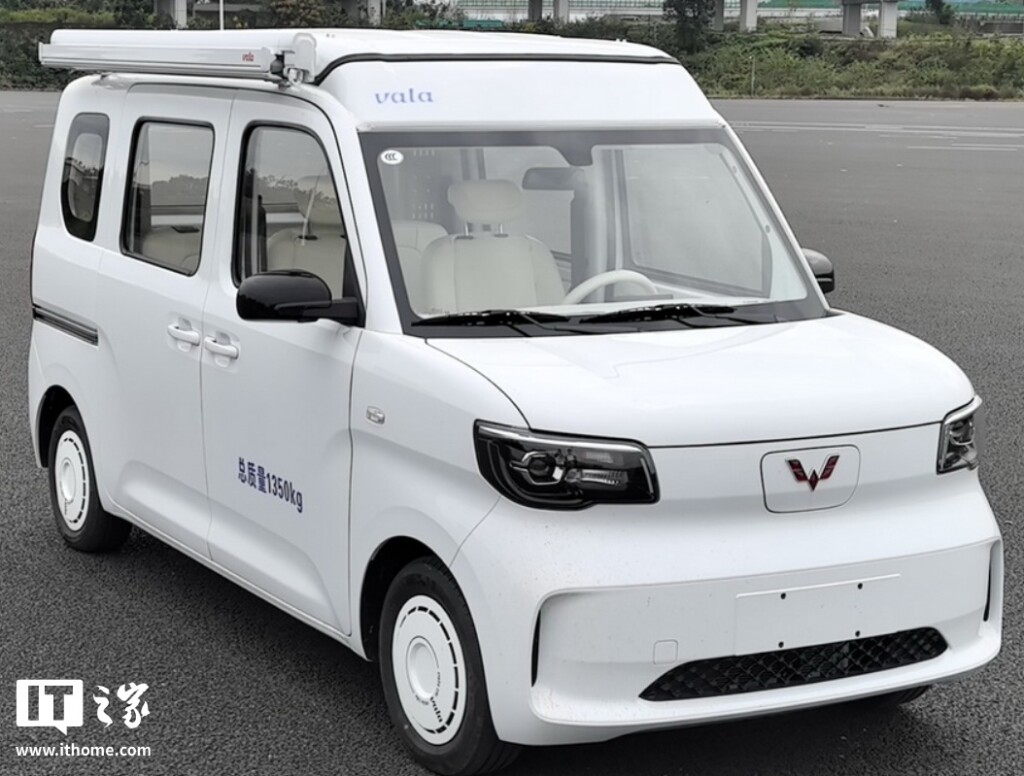 Wuling Zhiguang EV 2026 показан на патентных фото