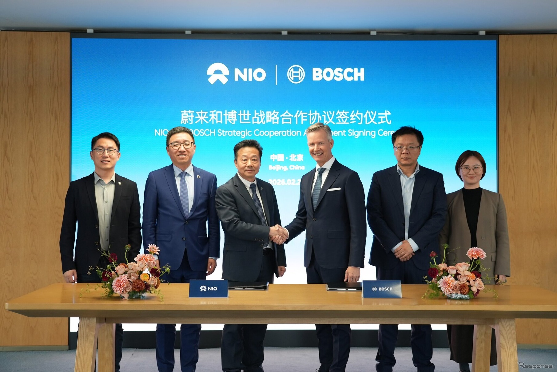 NIO and Bosch Join Forces for "Smart" Electric Vehicles