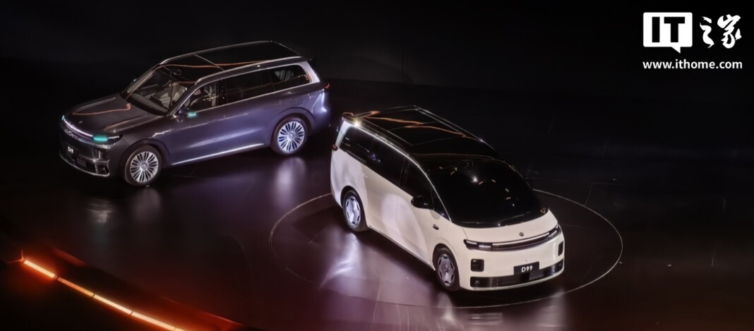 Denza D99: a minivan with a record-breaking range for its class