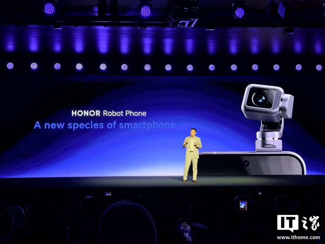 Honor Robot Phone with AI Camera Debuts in Barcelona: When Will It Launch?