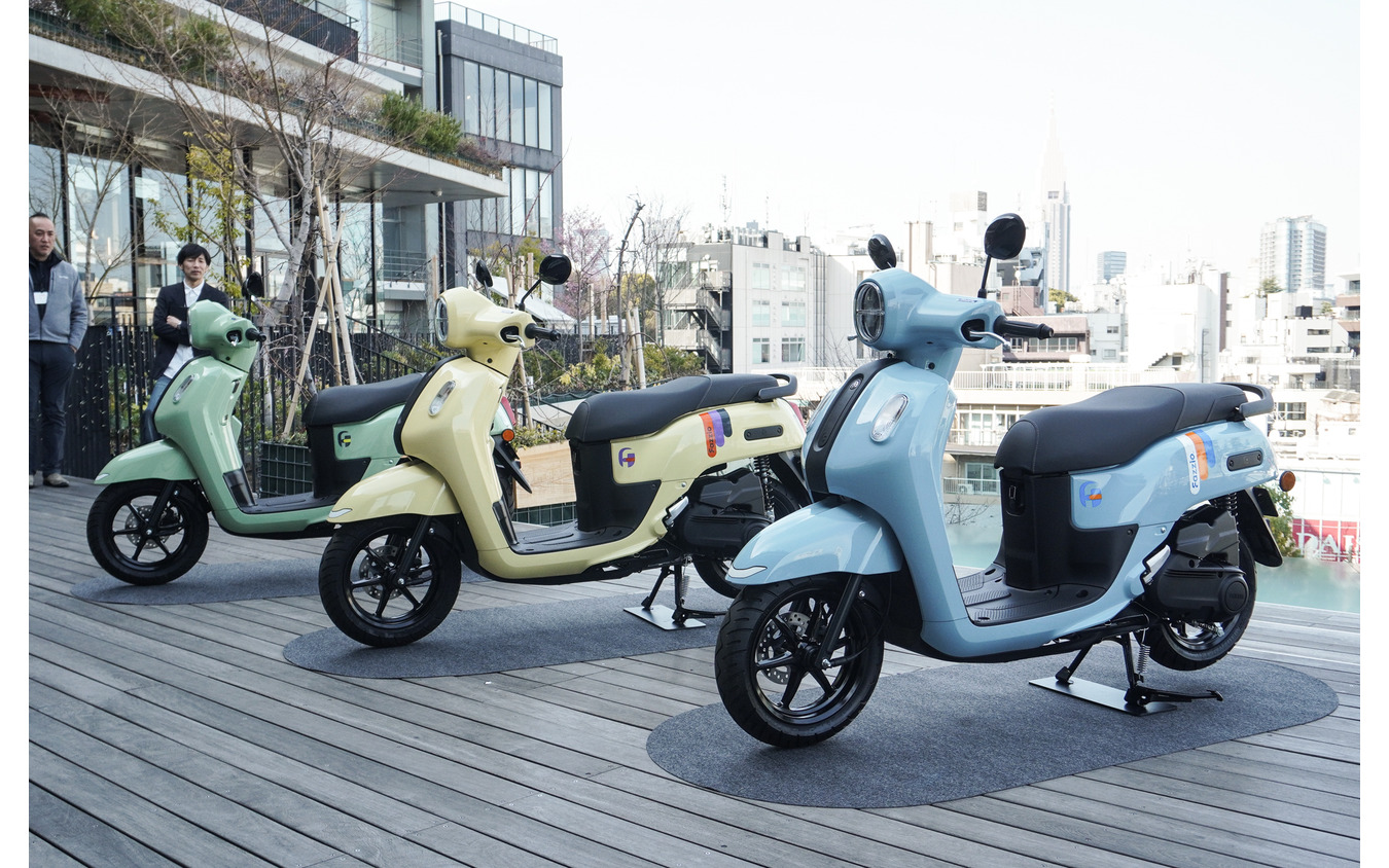 Yamaha Fazzio Unveiled in Japan: A Scooter for Generation Z at ...