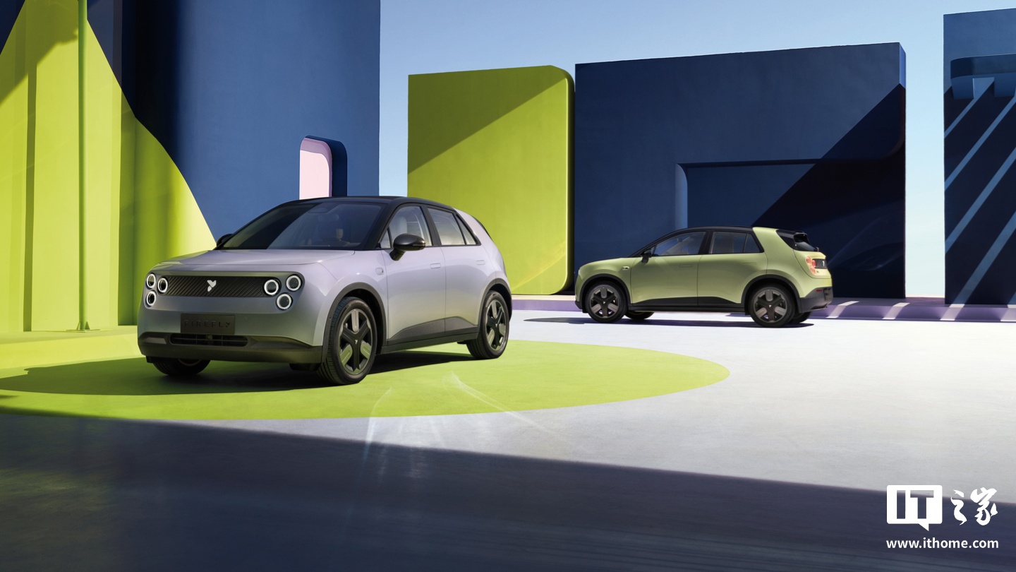 Firefly Electric Vehicle Debuts in Thailand at a Price of Approximately ...