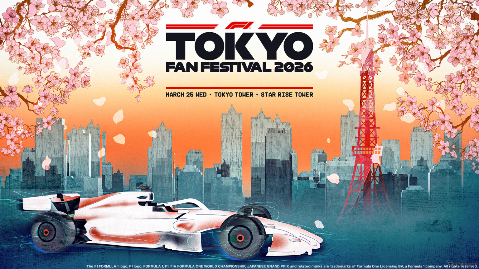 F1 Tokyo Fan Festival 2026: races near Tokyo Tower in March