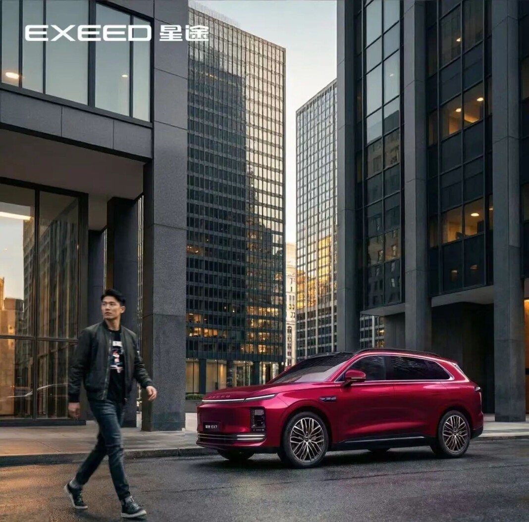 Exeed EX7 Brakes Three Times More Effectively: Sales Launch in April