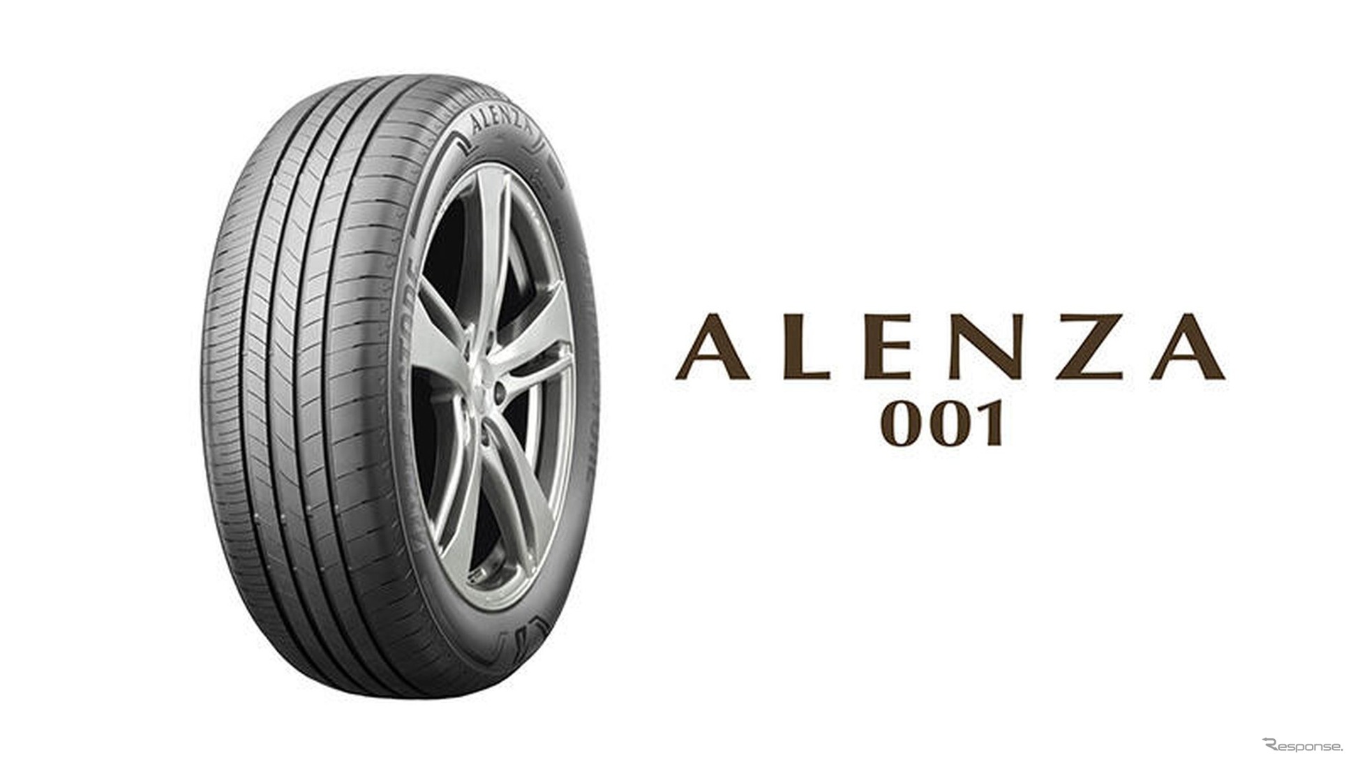 Bridgestone Alenza 001 to Become Standard Tires for the New Mazda CX-5