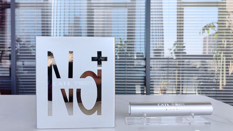CATL: Sodium-Ion Batteries Will Match Lithium Ones in 2026