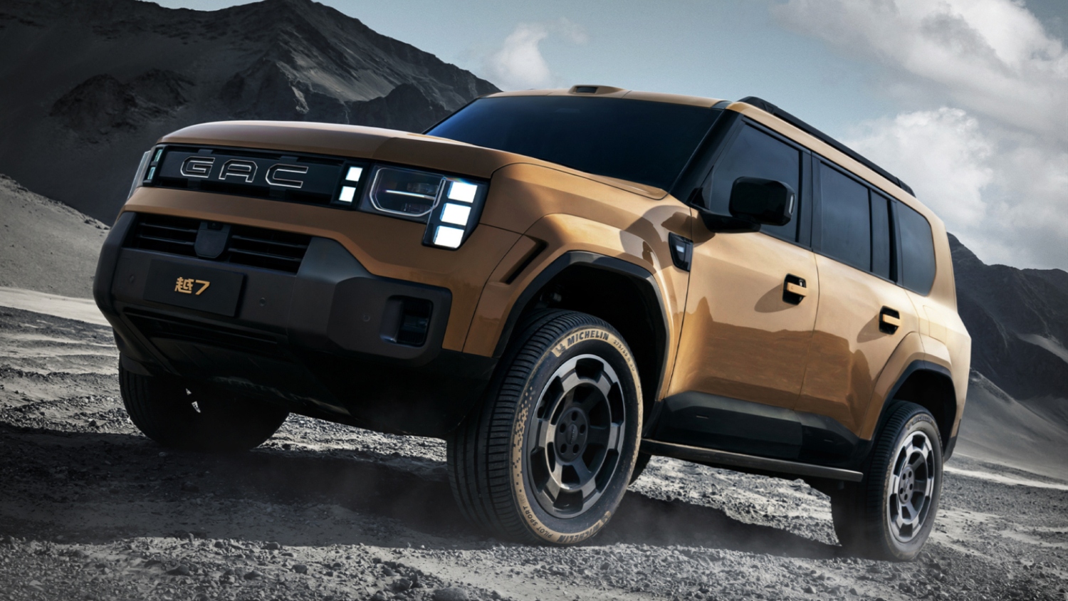 GAC Announces Yue 7 SUV with Hybrid Powertrain and 536 HP